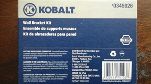 Kobalt Wall